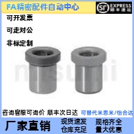 替代米思米 JBH/JBHN2/3/4/5/6/8/10-5/6/8/10/12/15/16 夹具衬套