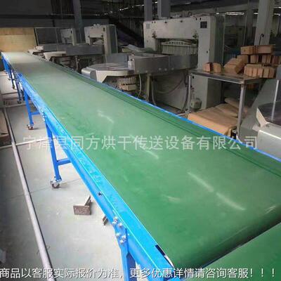 UEL定输制快递分拣流水送装线 自动化电子配件线组皮带 皮带输送