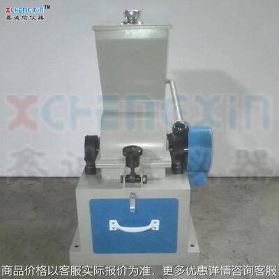 鹤壁厂家供实验室18060型锤式破碎机 煤质小型湿煤锤式破碎机