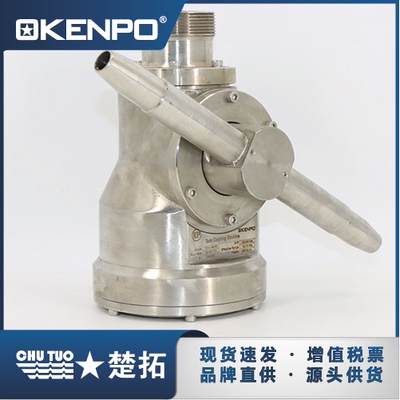 船用洗舱机大舱清洗机油舱清洗机原油洗舱机不锈钢原油洗舱机
