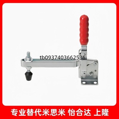 怡和达型快速夹钳 WDC12050 WDC12205 WDC12265 垂直压紧式