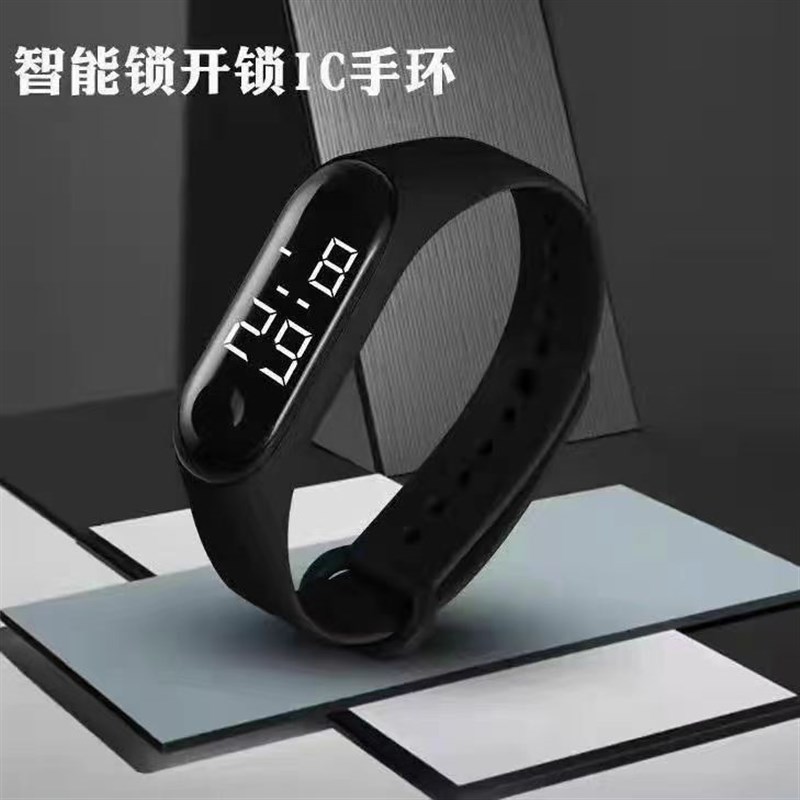 开锁智能手环 时间显示 游泳 持久续航 日期显示 触摸