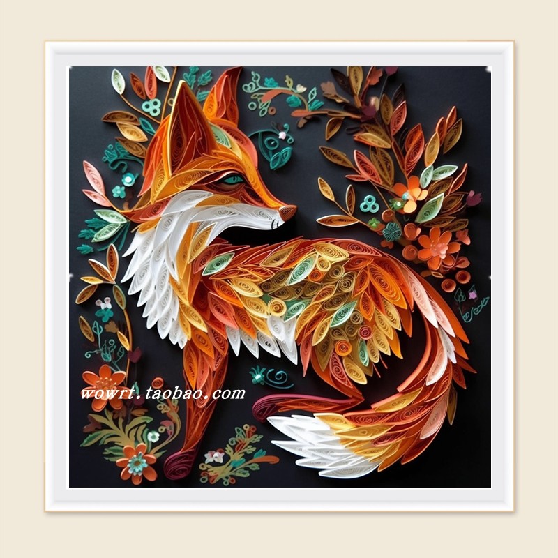 狐狸衍纸手工y画生作业社区活动品动物底稿线稿折纸