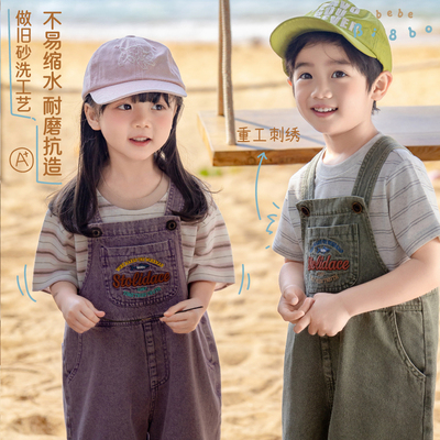 【专柜买手珠珠】36172 bi8bo夏季兄妹款韩版宽松复古卷边背带裤