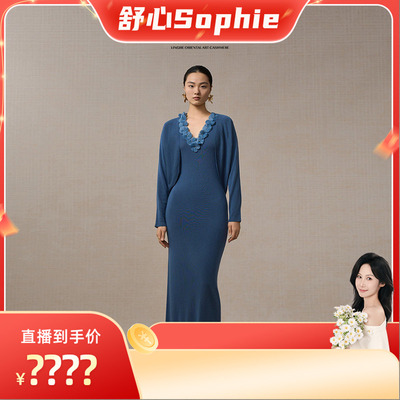 【舒心】翎禾LINGHE-V领气质修身复古cleanfit风V领手工花饰连衣