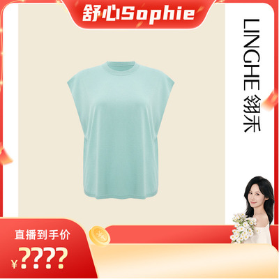 翎禾女士运动短袖宽松纯色