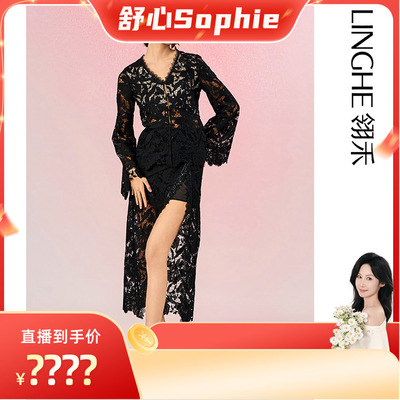 喇叭袖蕾丝衬衫时尚夏季镂空