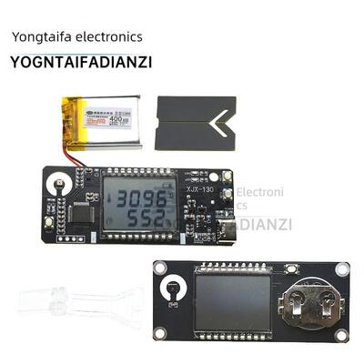 Nsht30带屏幕显示模块锂电池可充电培养箱高精度宠物爬行动物温湿