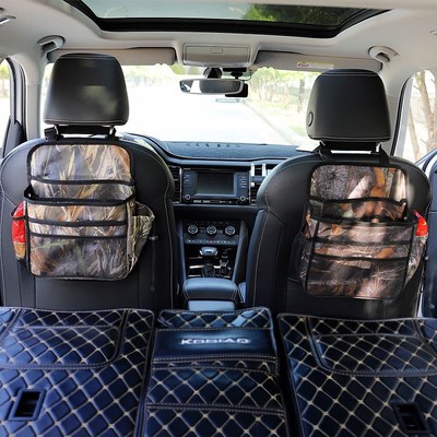 汽车椅背收纳袋挂包多功能储物箱车载座椅后背置物盒车内装饰用品