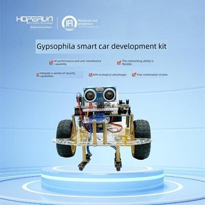 润河鸿蒙Openharmony系统智能汽车开发板套件Hispark实现避障功能