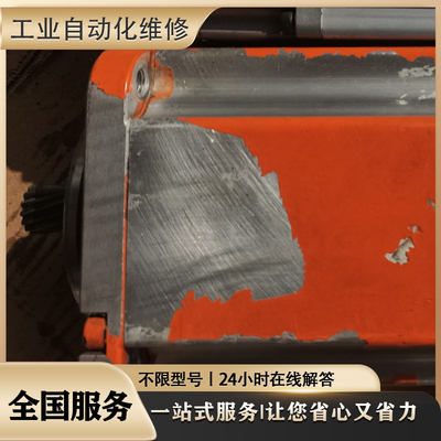 伺服电机3HAC055435-001专业维修