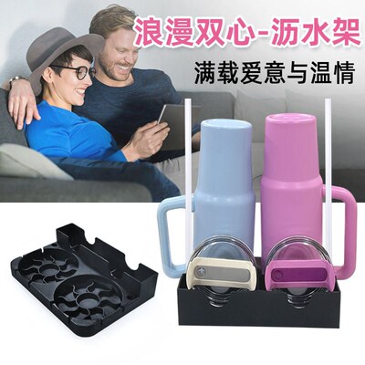 ney杯子硅胶沥水架史丹利冰霸杯干燥架沥水架双人款多用杯架