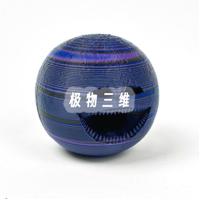 苏醒月球宇宙星球克苏鲁玛雅海怪磁吸吞噬怪兽食海者宇宙红鱼霸主