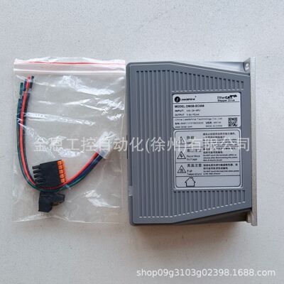 leadshine/雷赛智能雷赛驱动器DM3J-EC556