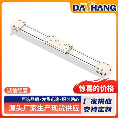 直线导轨机械手同步带驱动线性模组TDS-3530高精密滚珠丝杆定制