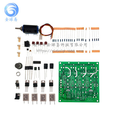 电子负载测试仪 功率150W 0-10A / 72V LM324简易电子负载