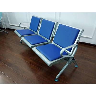 机场椅加厚横梁三人联排椅加皮垫银行等候椅医院输液椅车站候车厅
