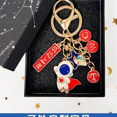 。高考百日誓师加油励志礼品中考礼物班主任送全班学生送同学小挂