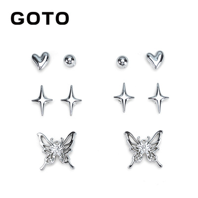 GOTO×DIY鞋扣 银色蝴蝶四芒星爱心鞋花套装