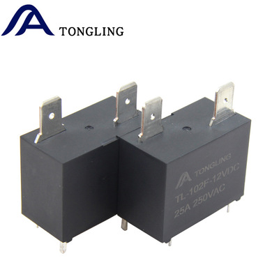 4脚12V24V双路空调热水器继电器