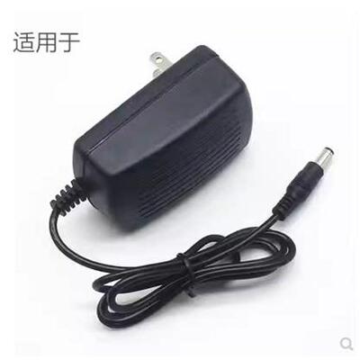 倍轻松腰部背肩揉捏按摩仪充电线BM2001靠垫多功能抱枕电源适配器