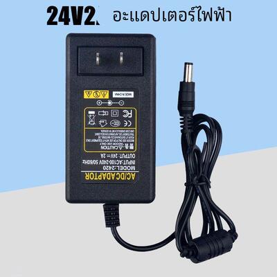 适用适用美的沁园24V2A2000mA RO-185I净水器纯水机过滤器电源适