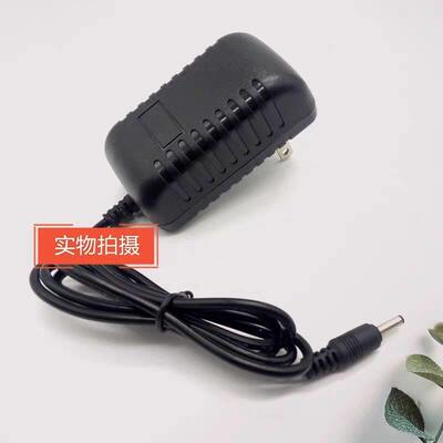 适用良亮得力4305 4305A 4307台灯电源适配器小口电源线12V1A7965