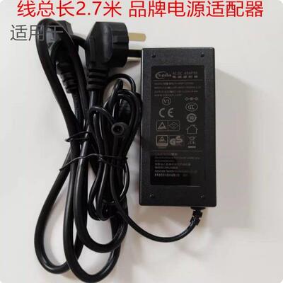 蓝光机BDP-S1500 S6700 UBP-X700 12V电源适配器线插头线适用4452