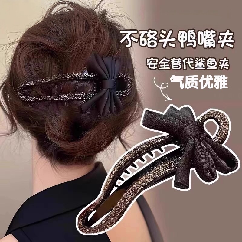 轻奢懒人抓夹抓夹女高级感后脑勺盘发夹新款鸭嘴夹发饰其他配件R