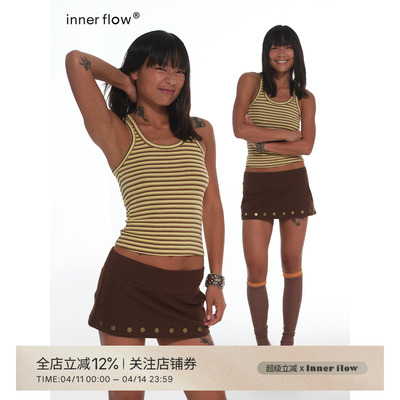 INNERFLOW｜摩卡慕斯 复古运动感黄棕条纹烫钻背心铆钉低腰半身裙