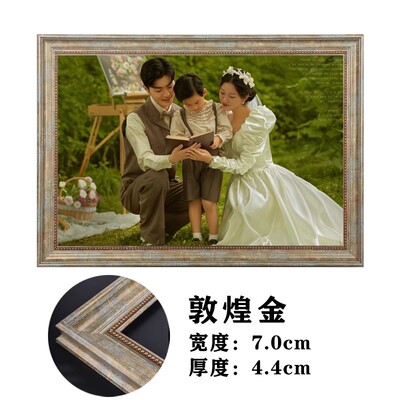 欧式婚纱照挂墙相框全家福相框照片放打印冲印加照片框定