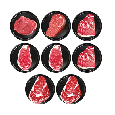 满元气原切谷饲牛排组合1308g