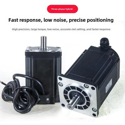 杭州米格步进电机三相混合动力电机Fhb31115 (110Byg350B) Fhb311