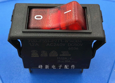 3120-F551-P7T1-W14DB4 1.2AAC240V DC50V德国断路器船型电源开关