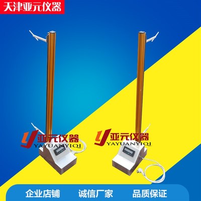 GBT9647-5波纹管内径测量仪内变形测量仪M 波纹管环刚度内径测量