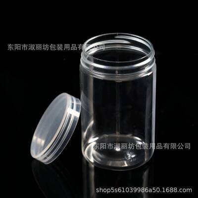 57*93PET 塑料广口9 晶55-3水泥斯莱姆 10ml糖果厂家