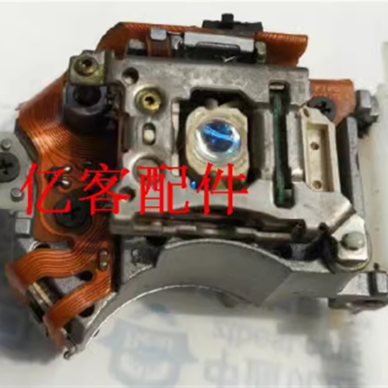 VNP1713-A DV-515 激光头 可直接拍下
