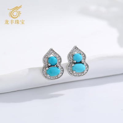 天然绿松石S925银葫芦耳钉女款