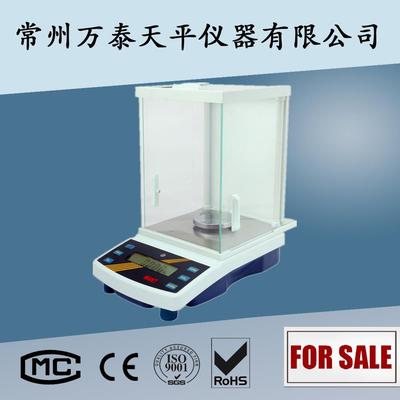 200g/0.1mgWT2004A电子天平电子秤精密分析天平万泰厂家