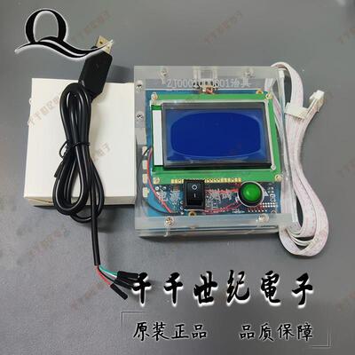 z15/S15/S17/t17/+/e/pro/i/a/S19/S19j Pro测试架 蚂蚁系列治具