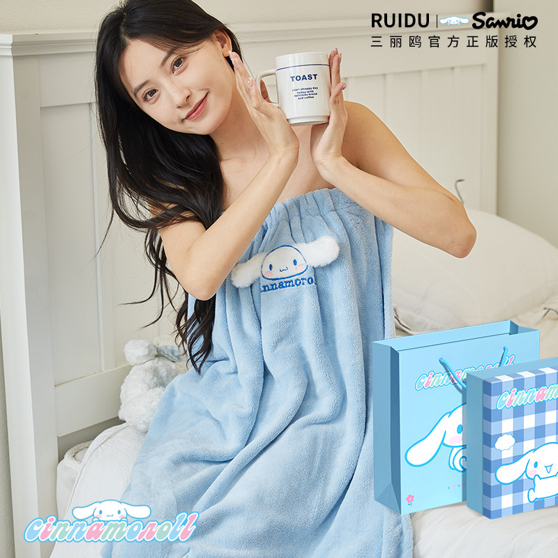 玉桂狗浴裙可穿可裹女夏季速干吊裹胸可穿浴巾可爱浴袍