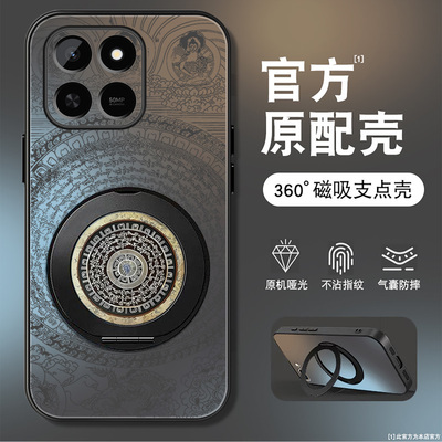 适用荣耀Play10T手机壳9T新款Play8T华为磨砂肤感piay7t磁吸旋转支架6t招财罗盘5tpro高级感男女款全包防摔壳