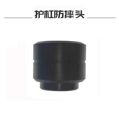 机车保险杆防摔胶护杠胶块保护尼龙胶头球头棒胶套春风nk250srAR