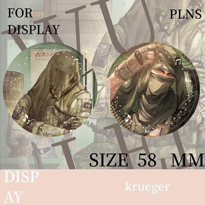 krueger吧唧卡通饰品周边肩包摆件胸针双闪镭射徽章AR
