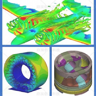 代做abaqus/ansys/fluent/admas/comsol/sysweld/isight仿真/模拟