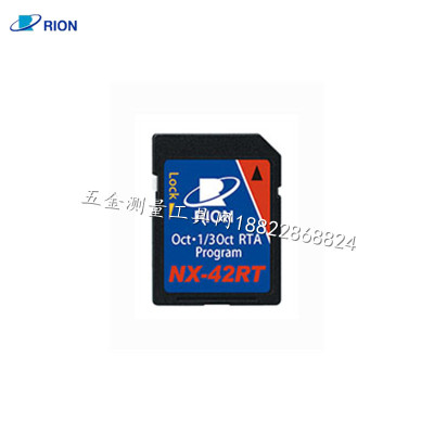 NX-42EX NX-42WR NX-42RT NX-42FT NX-62RT日本RION声级计 程序