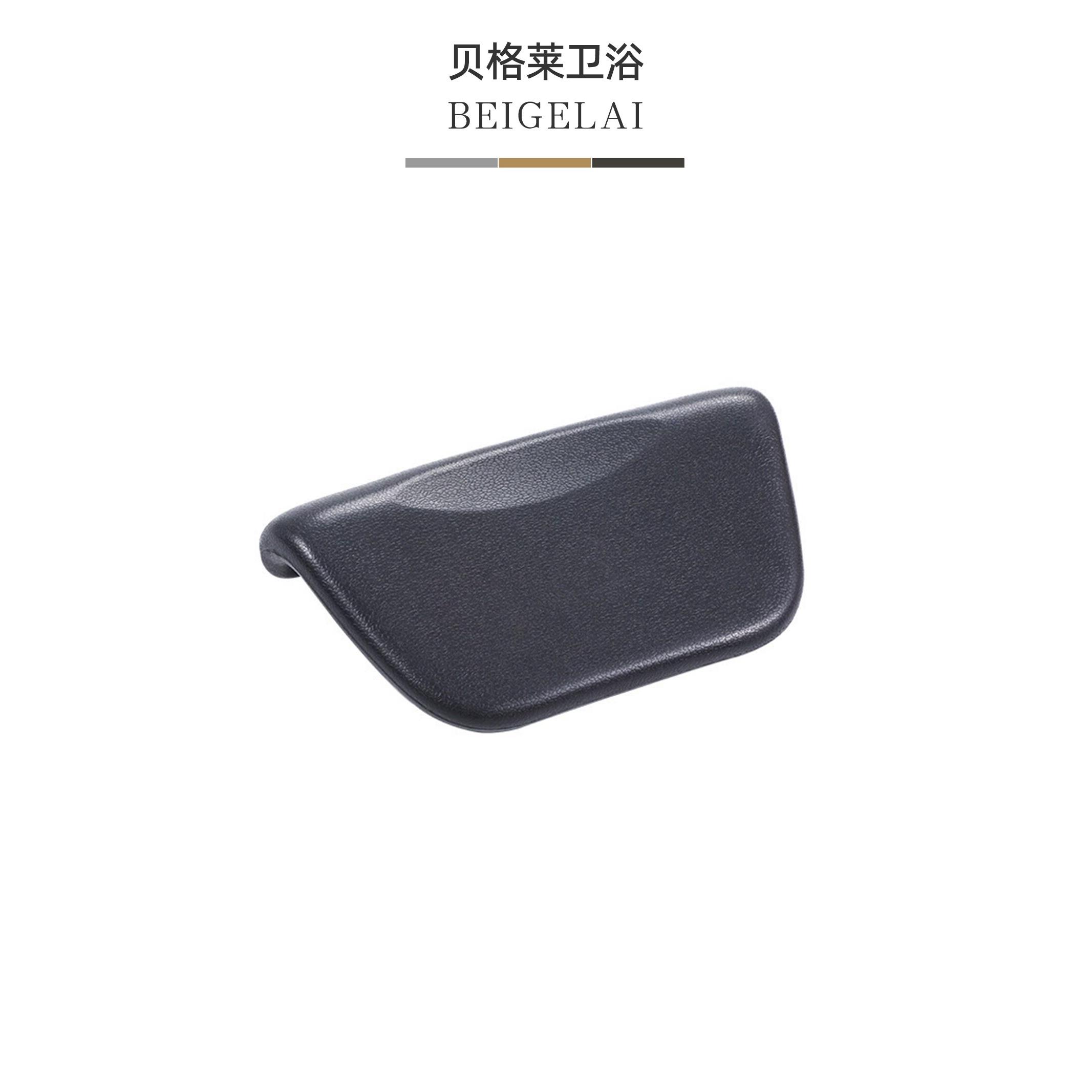 浴池泡澡柔软通用免安装家用吸盘浴缸头枕靠垫吸附酒店会所防滑