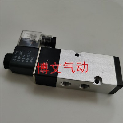 电磁阀POTh321换向阀P0T321板式气动换向阀