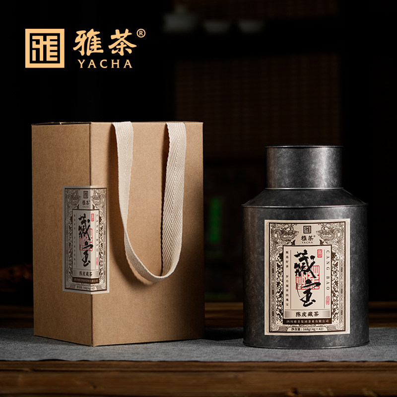 雅茶陈皮藏茶铁罐雅安黑茶特色产区藏茶茶叶送礼陈皮藏铁罐送礼