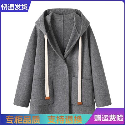 艾诺丝正品国内代购2026冬新款连帽宽松茧型双面呢大衣外套女2806